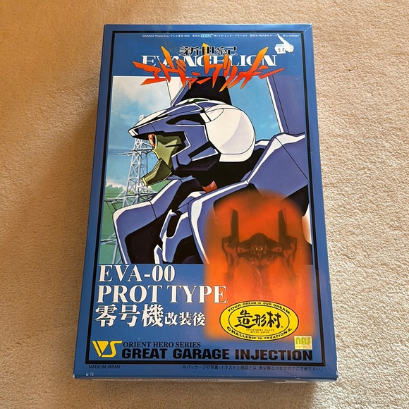 Great Garage Injection Evangelion Unit 00